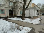 Бьюти Эстетика (Sapyorny Drive No:13), epilasyon  Moskova'dan