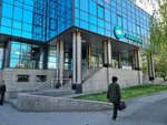 Notary Sadyrova M. M. (Tayyr Zharokov Street No:124), noterler  Almatı'dan