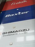 Oficina Baxter (Santa Cruz de la Sierra, Distrito Municipal 11, Libertad, 131), eczaneler  Bolivya'dan