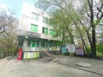 Iko Nakamura karate in Almaty (No:61А, 6th microdistrict), spor kulüpleri  Almatı'dan