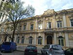Gi Rimon (May 26 Street No:3), tıp merkezleri ve klinikler  Batum'dan