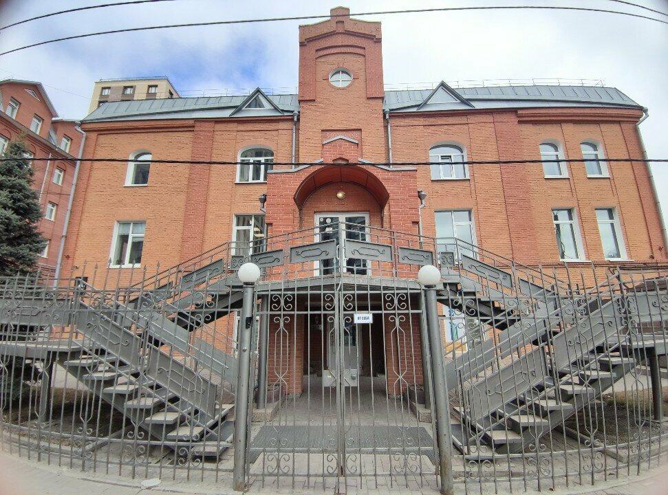 Seyahat acenteleri Pegas touristik, Novosibirsk, foto