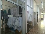 Mağaza 35 (Bеhruz Nuriyev Street No:244), giyim mağazası  Bakü'den