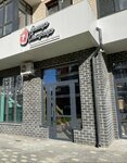 Лисицы Сестрицы (Zapadniy Obkhod Street No:39/1к2), güzellik salonu  Krasnodar'dan