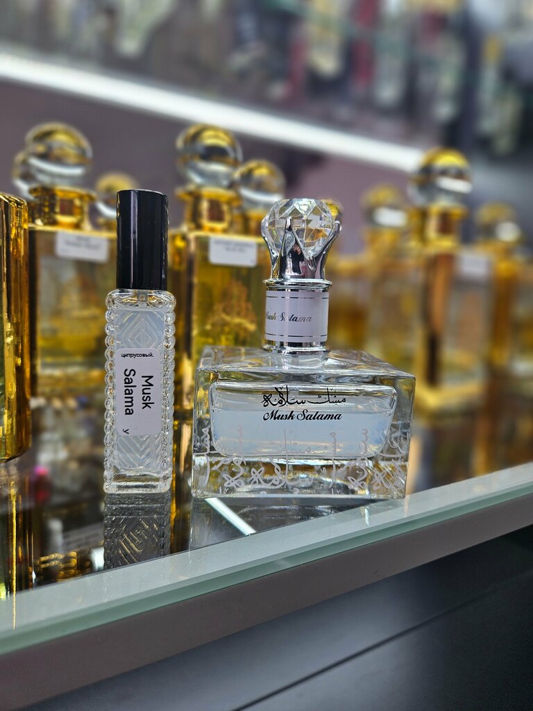 Kozmetik ve parfümeri mağazaları Smaile Perfume, Şçolkovo, foto