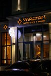Yaratam (Qurılısşılar avenue No:28/3), restoran  Karağandı'dan