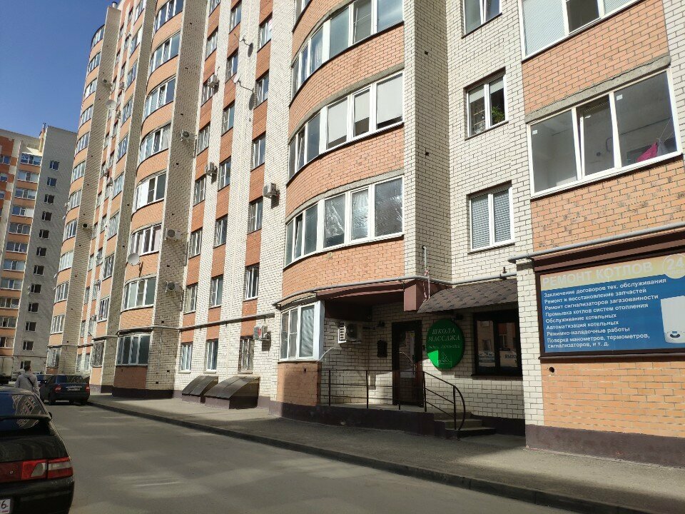 Masaj salonları Школа массажа Индиры Лайпановой, Stavropol, foto
