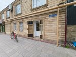 Все для дома (Gagarina Street No:36), ev tekstili mağazaları  Makhachkala'dan