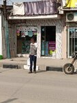 Venda de telefones (Luanda, Rua da Brigada), elektronik eşya mağazaları  Loanda'dan