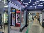 Табак (Bagrationovsky Drive No:7к3), tütün, sigara mağazaları  Moskova'dan