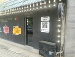 Iza Barbershop (Saryan Street No:36/1), berberler  Erivan'dan