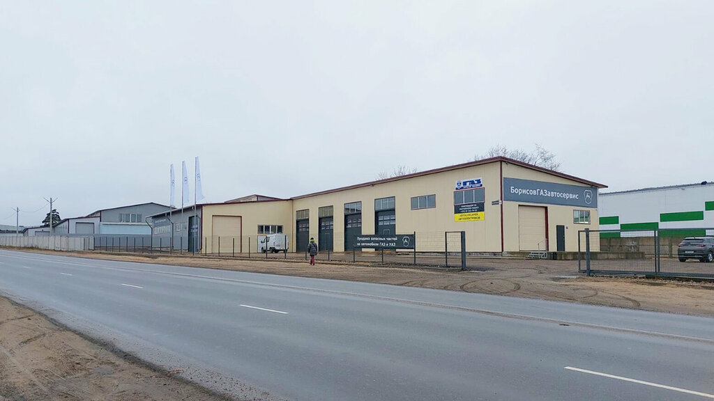 Otomobil satış galerileri БорисовГАЗавтосервис, Borisov, foto