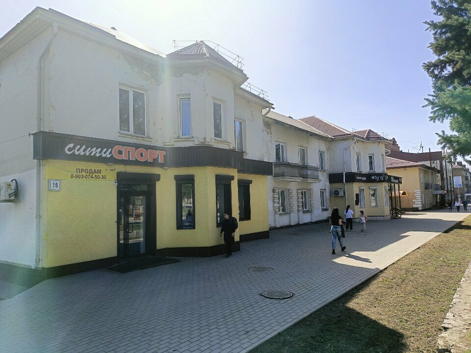 ATM'ler СберБанк, Gorno‑Altaysk, foto
