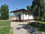 Toilet (Belgrade County, Municipality of Stari Grad, Veliki Kalemegdan), tuvalet  Belgrad'dan