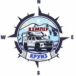 Кемпер Круиз (Novorossiyskaya ulitsa No:147/25, Armavir), karavan  Armavir'den
