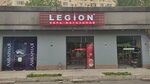 Legion (No:2A, Mirzo Ulugbek District, Karasu Residential Area, Qorasuv 4-dahasi), tütün, sigara mağazaları  Taşkent'ten