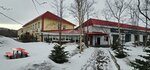 Ваенга (Murmanskoe Highway No:17/6), kafe  Severomorsk'tan