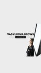 Vasyukova. brows (Lidii Bazanovoy Street No:20), güzellik salonu  Tver'den