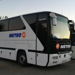 Moskva Nalchik (Moscow Region, Kotelniki), otobüs taşımacılığı  Kotelniki'den