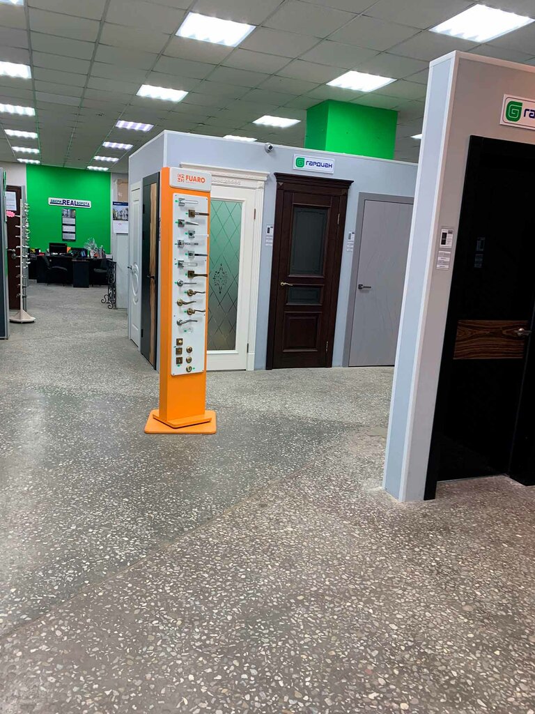 Kapılar Real, Vologda, foto