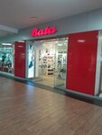 Bata (Distrital Pueblo Libre, Avenida Universitaria, 15), ayakkabı mağazaları  Lima Bölgesi'nden