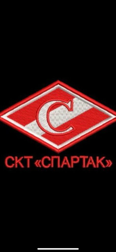 Spor okulları Спартак, Liubertsy, foto