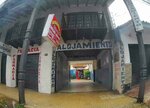 Siles (Santa Cruz de la Sierra, Distrito Municipal 11, Subdistrito CII, Barrón, 428), pansiyonlar, hosteller  Bolivya'dan