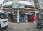 Disur (F6), kırtasiyeler  Sucre'den
