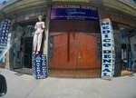 Dental Nina (Department of La Paz, Provincia Murillo, El Alto, Upea, Avenida Sucre A, 40), özel ağız ve diş sağlığı klinikleri ve muayenehaneleri  Bolivya'dan