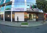 Farmacia Segura (Department of La Paz, Provincia Murillo, La Paz, Periferica, Challapampa, Avenida Perú, 287), eczaneler  Bolivya'dan