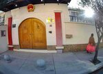 Embassy of the People's Republic of China (Department of La Paz, Provincia Murillo, La Paz, Calacoto, Los Pinos, Calle Tomas Siacar), büyükelçilikler ve konsolosluklar  La Paz'dan