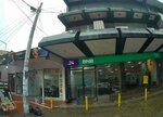 Bnb (Santa Cruz de la Sierra, Distrito Municipal 11, Avenida Isabel La Católica, 159), atm'ler  Bolivya'dan