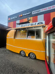 Шаурма на колёсах (Molodyozhnaya Street No:23А), kafe  Ramenskoye'den