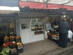 Bakery (Zurab Beridze Street No:12), ekmek fırını  Batum'dan