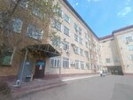 City Perinatal Center, Diagnostic Monitoring and Rehabilitation Department (Táýelsizdik dańǵyly No:3/1), perinatal merkezi  Astana'dan