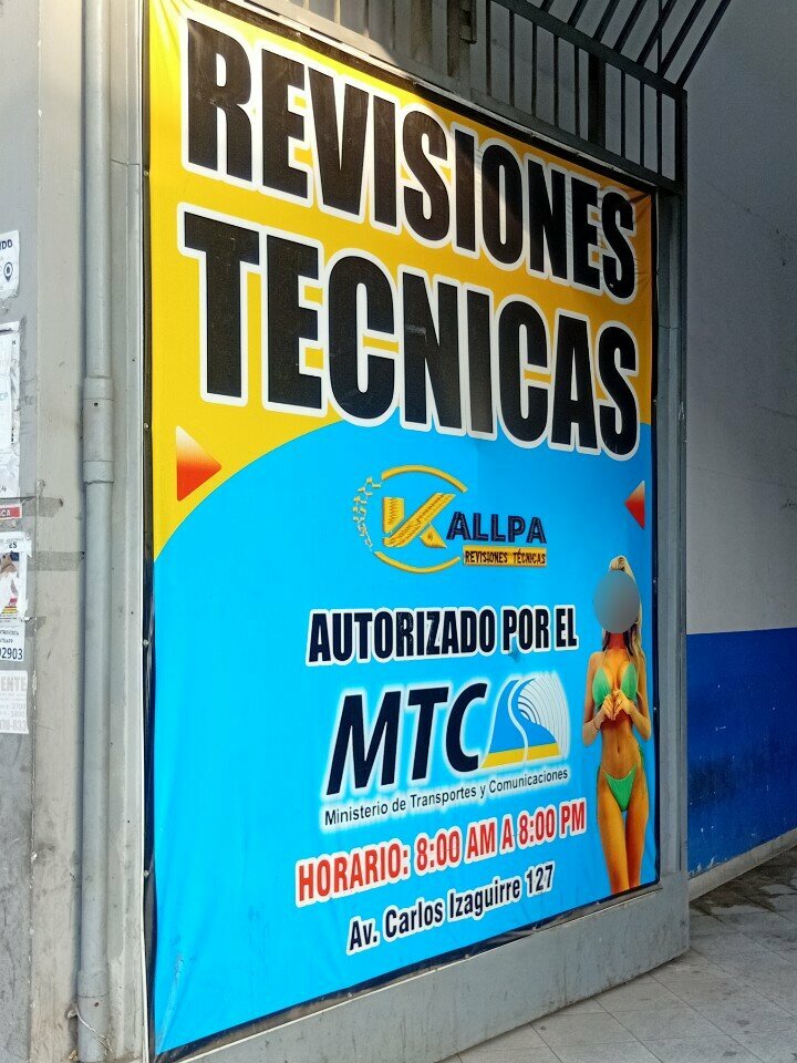 Otomobil servisi Kallpa Revisiones Técnicas, Lima, foto