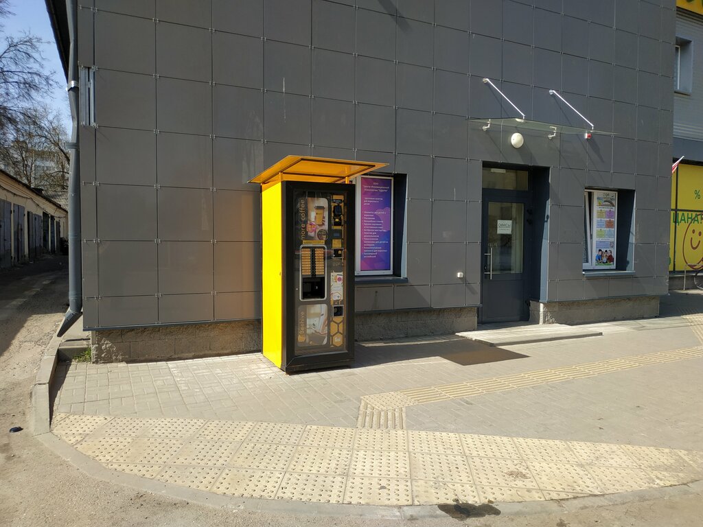 Manikür-pedikür Beauty Zone, Vitebsk, foto