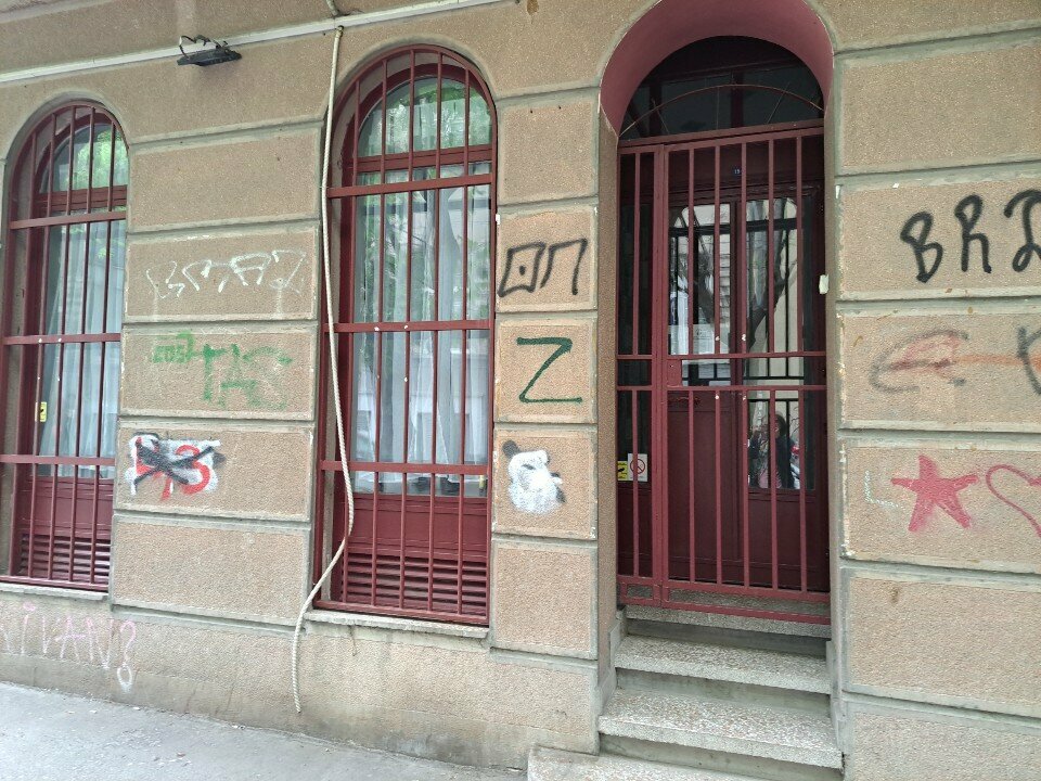 Avukatlar Advokat Aleksandar N Đorđević, Belgrad, foto