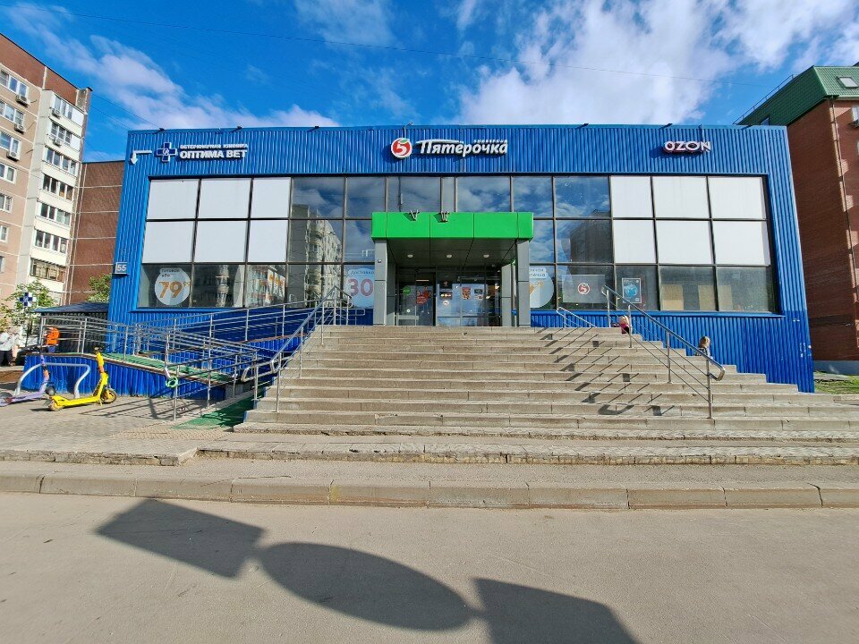 ATM'ler СберБанк, Moskova, foto