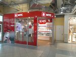 МТС (Revolyutsii Street No:13к1), ödeme terminali  Perm'den