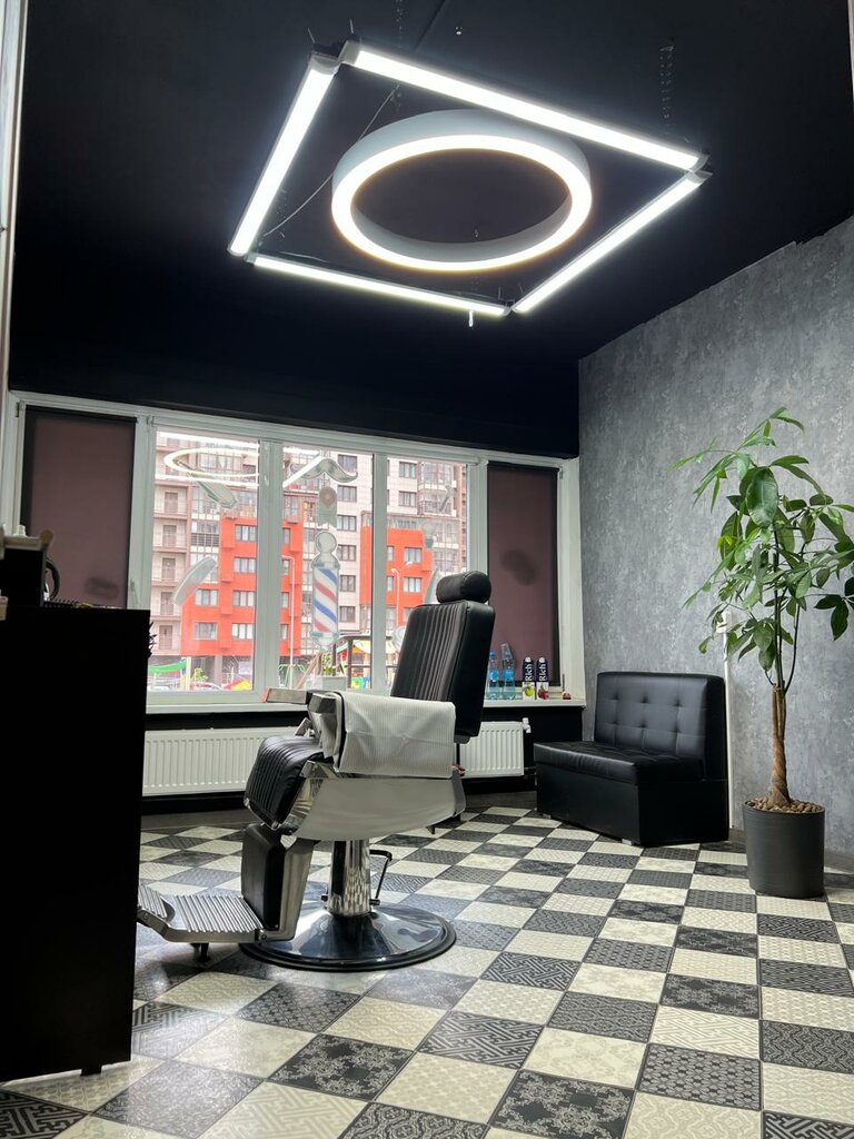 Berberler Barber, Balaşiha, foto
