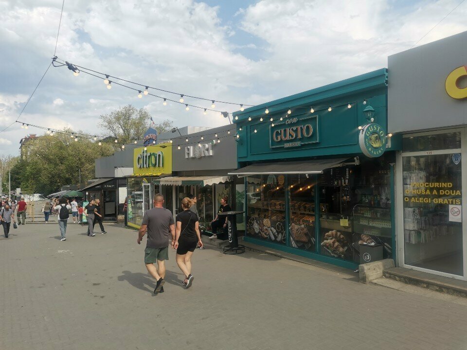 Ekmek fırını Con Gusto Bakery, Kişinev, foto