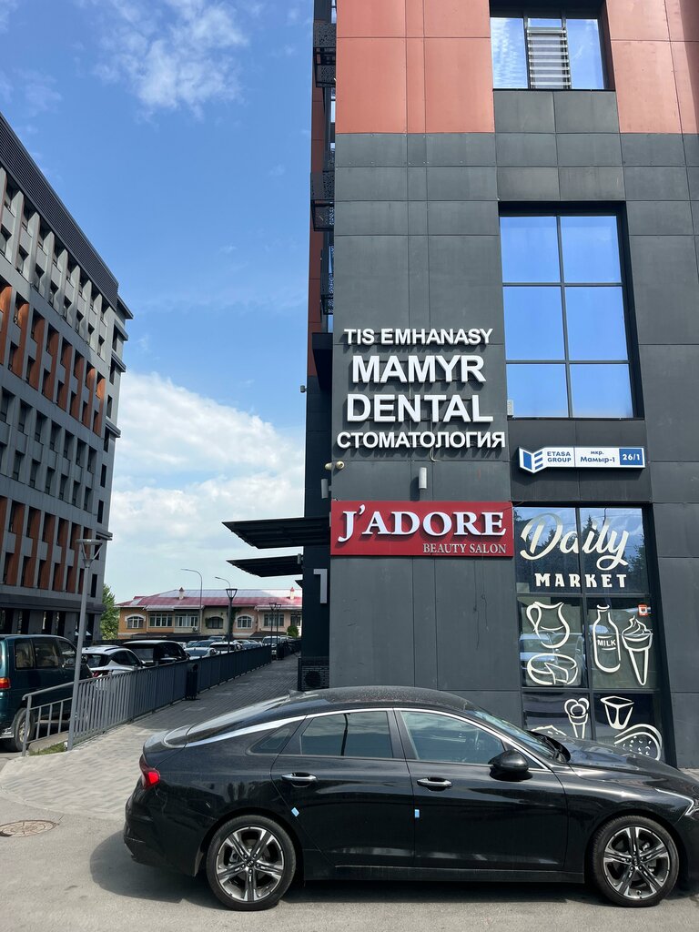 Özel ağız ve diş sağlığı klinikleri ve muayenehaneleri Mamyr Dental Clinic, Almatı, foto