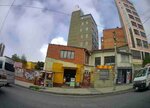 Confectionery (Department of La Paz, Provincia Murillo, La Paz, Centro, Miraflores Centro, Avenida Brasil, 1698), pasta, şekerleme ve tatlı  Bolivya'dan