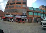 Fruit Shop (Department of La Paz, Provincia Murillo, El Alto, Cruce Adela), manavlar  El Alto'dan