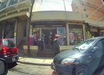 The Clothes (Department of Cochabamba, Provincia de Cercado, Cochabamba, Calle José Miguel Lanza, 126), giyim mağazası  Bolivya'dan