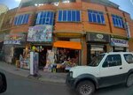 Grocery Store (Department of La Paz, Provincia Murillo, El Alto, Avenida La Paz, 3), market  Bolivya'dan