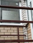 Natalie studio (Gorokhovskaya ulitsa No:81), kozmetoloji, kozmetik salonları  Kirov'dan