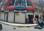 Fabrics (Department of La Paz, Provincia Murillo, El Alto, Avenida 16 de Julio, 340), mefruşat  El Alto'dan