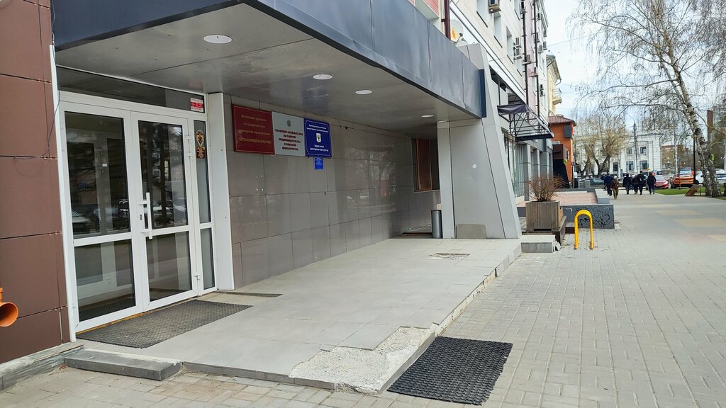 Güzellik salonu Пространство красоты, Barnaul, foto